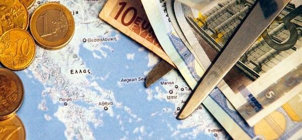 ΑΠΟΚΑΛΥΨΗ: ΜΙΛΟΥΝ ΓΙΑ «ΚΟΥΡΕΜΑ» ΚΑΤΑΘΕΣΕΩΝ!