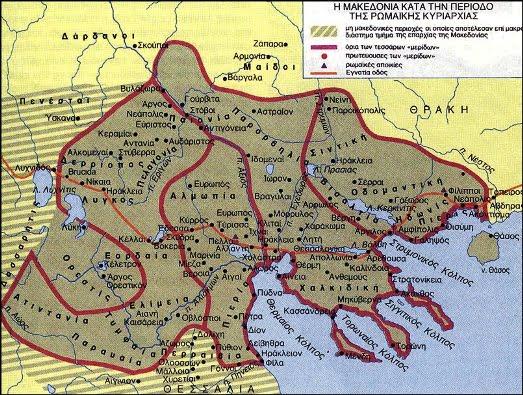 Χάρτης με τις επαρχίες της Αρχαίας Μακεδονίας