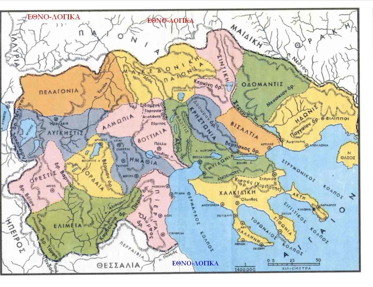 Χάρτης με τις επαρχίες της Αρχαίας Μακεδονίας