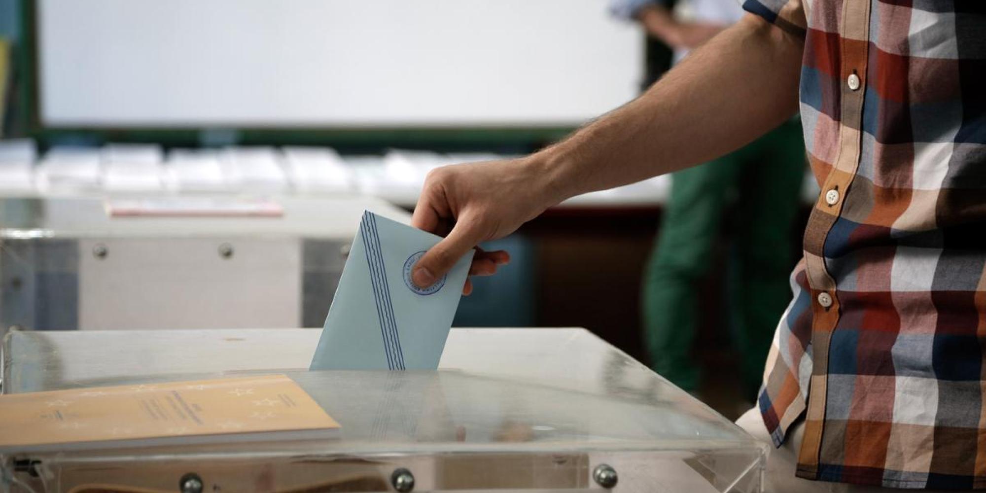 Μαρούσι - Θ.Αμπατζόγλου ''ΞΕΚΙΝΑΜΕ ΤΟΝ ΑΓΩΝΑ ΜΑΣ ΤΗΝ ΚΥΡΙΑΚΗ 2 ...
