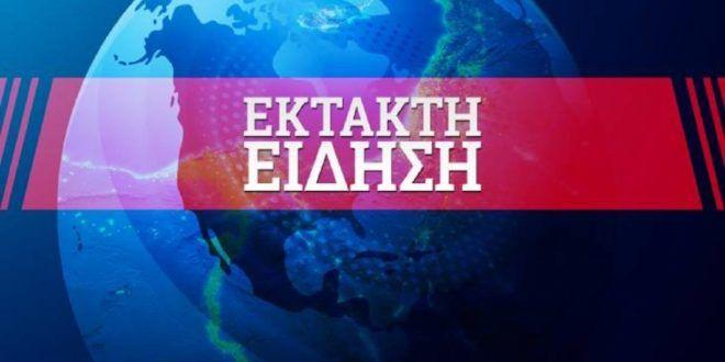 ΕΚΤΑΚΤΟ - Ύποπτη βαλίτσα στην παραλία της Θεσσαλονίκης – Αποκλείστηκε η ...