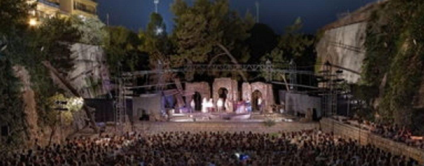 «Ανοίγει» το θερινό σινεμά στο Ηράκλειο - Δείτε το πρόγραμμα ...