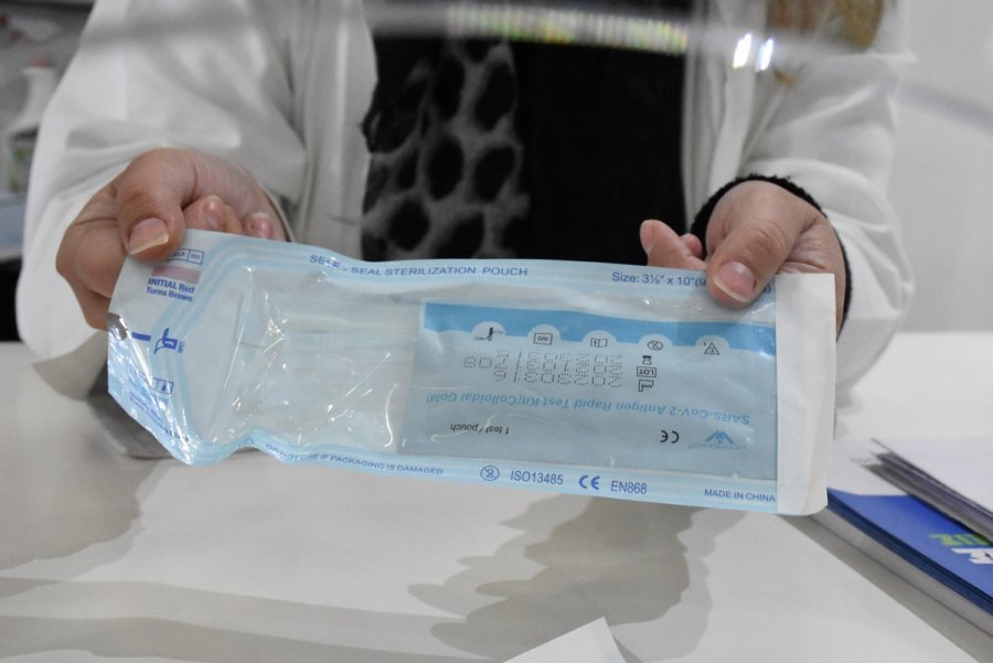 Προσοχή: Σημαντική αλλαγή στα self test για μαθητές από 1η Νοεμβρίου ...