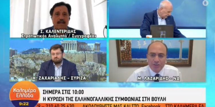 Χαμός! Αποχώρησε από την εκπομπή του ο Γιώργος Παπαδάκης ...