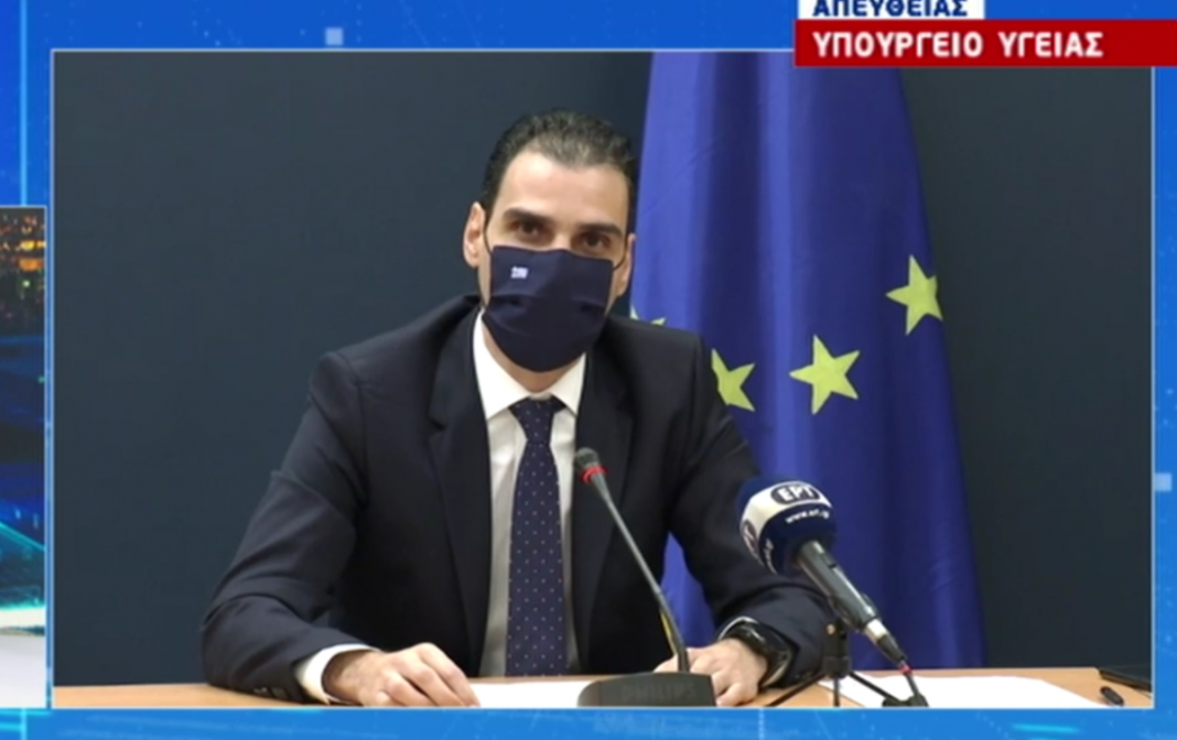 Θεμιστοκλέους: Στους 3 μήνες η δυνατότητα για την τρίτη δόση του ...