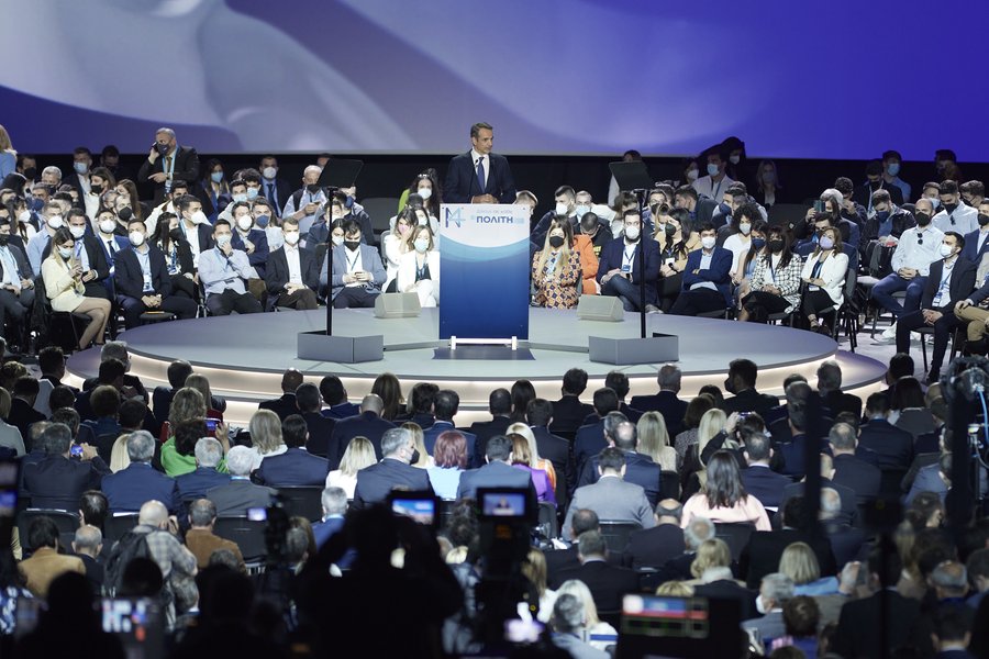 Συνέδριο ΝΔ: Τα αποτελέσματα για την ανάδειξη των μελών της Πολιτικής ...