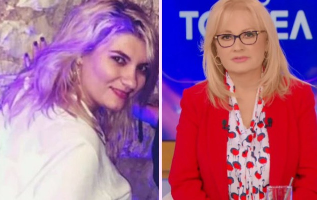 Πάτρα: Οι αποκαλυπτικές συνομιλίες της Ρούλας Πισπιρίγκου με την ...