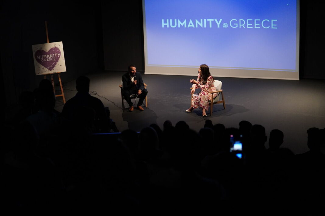 Ένας χρόνος πολύτιμης κοινωνικής προσφοράς από το Humanity Greece ...