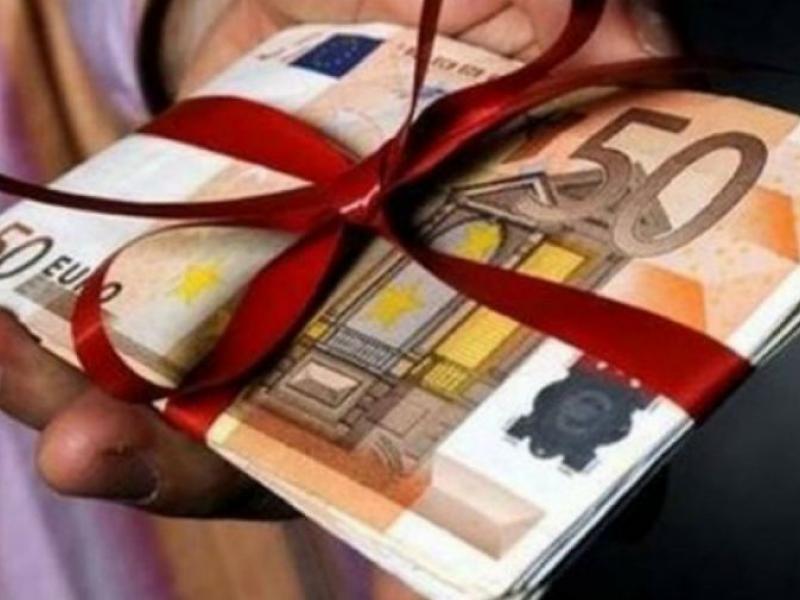 Έκτακτο επίδομα - επιταγή ακρίβειας 200 ευρώ - Ποιοι την δικαιούνται ...
