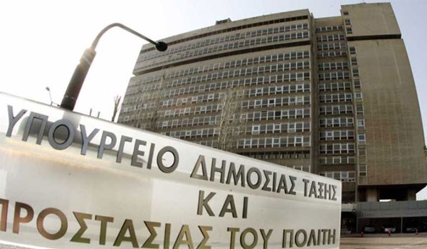Κύκλοι Υπ. Προστασίας του Πολίτη: Απολύτως καλοδεχούμενοι οι έλεγχοι ...