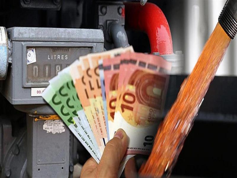 Για πρώτη φορά επίδομα εργασίας… - KalimeraEllada.gr