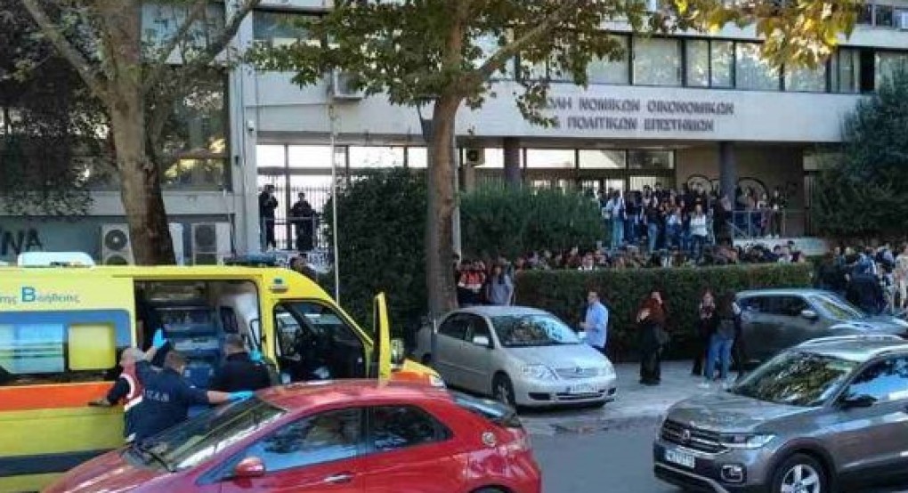 Σοκ στη Θεσσαλονίκη:Φοιτητής έπεσε από τον τρίτο όροφο της Νομικής ...