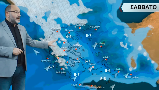 Σάκης Αρναούτογλου: Έρχεται ο χειμώνας από την Παρασκευή – Ποιες ...