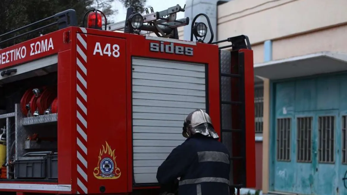 Φωτιά στο κέντρο της Αθήνας - Συναγερμός στην Πυροσβεστική ...