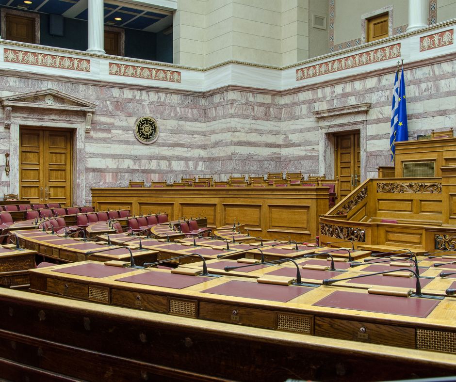 Εκλογές 2023 - Δείτε τη λίστα με τους βουλευτές όλων των κομμάτων ...