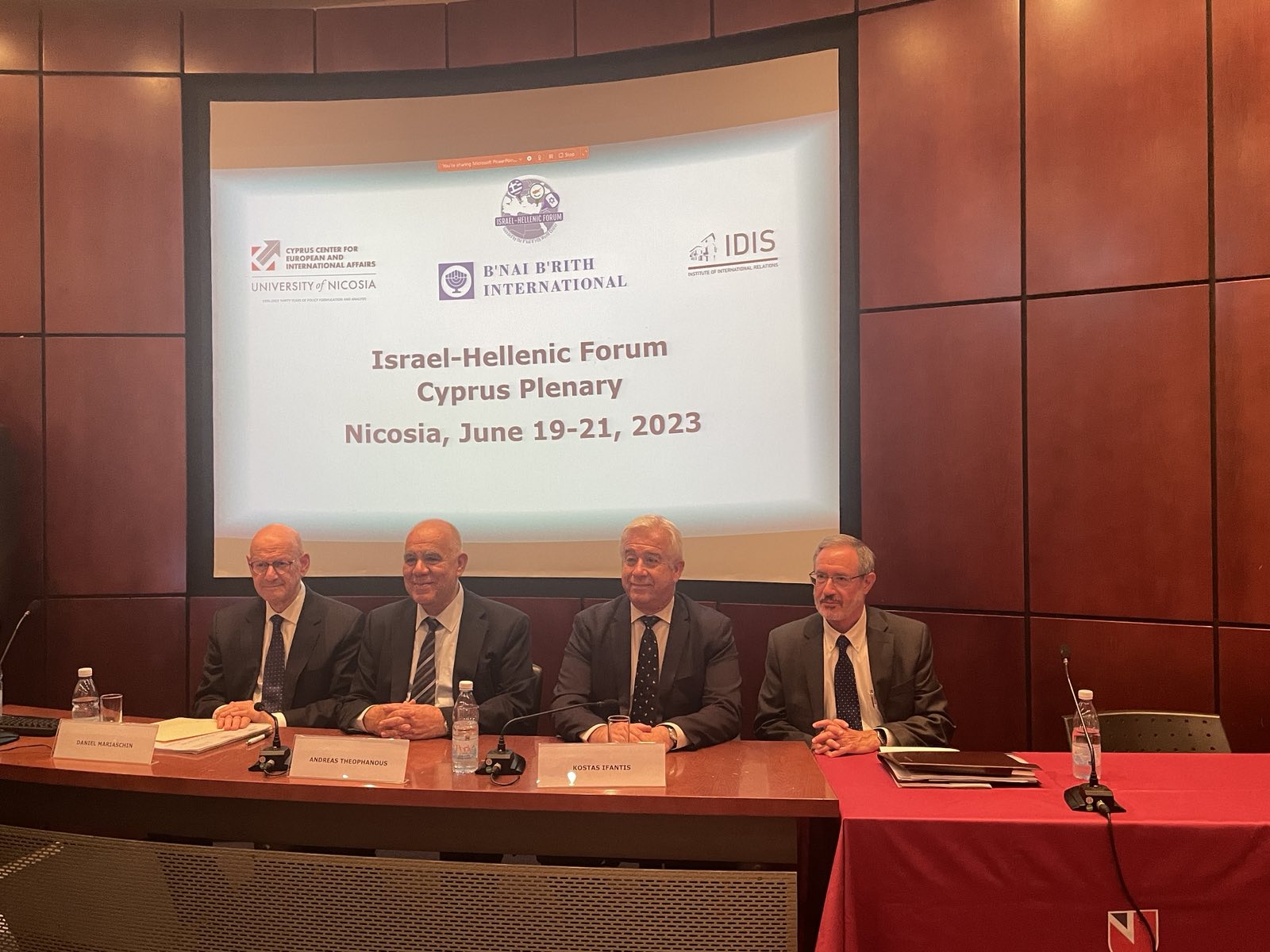 Ολοκληρώθηκε με επιτυχία το Ισραηλινο-Ελληνικο Φόρουμ 2023 ...