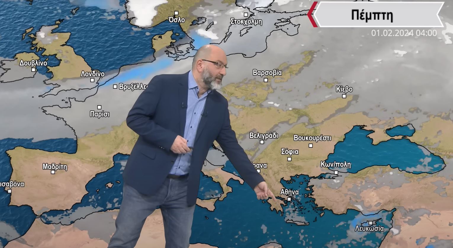 Ανοιξιάτικος και με... 19άρια μπαίνει ο Φλεβάρης - Τι καιρό περιμένουμε ...