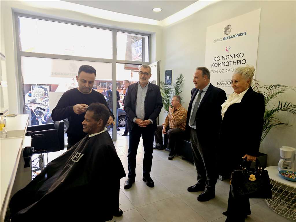 Θεσσαλονίκη: Επίσκεψη Αγγελούδη στο Κοινωνικό Κομμωτήριο και σε ...