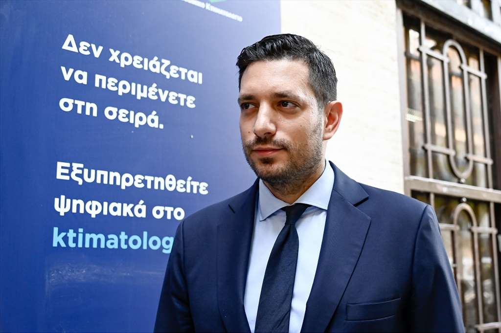 Στον Άρειο Πάγο σήμερα ο Κυρανάκης για υπόθεση απάτης στην ...