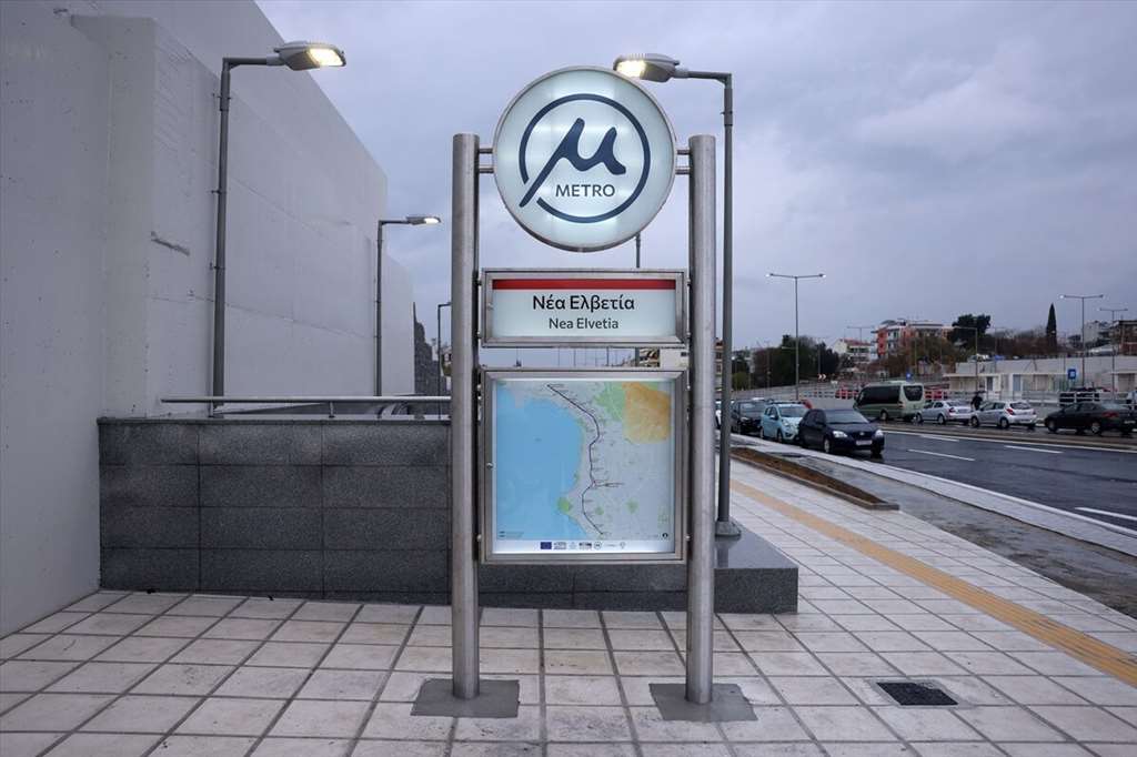 Θεσσαλονίκη: Παραδίδονται οι 400 θέσεις στάθμευσης ΙΧ στη Νέα Ελβετία ...